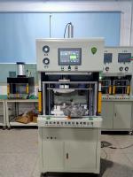 China 60Hz SS304 Vacuum Leak Tester Water Leakage Testing AC220V for sale