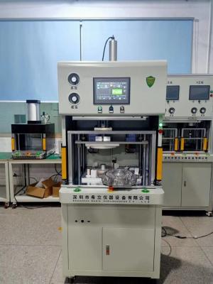 China 60Hz SS304 Vacuum Leak Tester Water Leakage Testing AC220V for sale