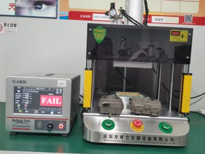 China 0.4MPA 20kPa Pressure Decay Leak Tester Air Tightness Watch Testing 0.0005FS for sale