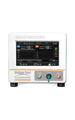 China 0.4MPA 50HZ Air Tightness Tester , 150kPa Air Testing Machine Toothbrush Detect for sale