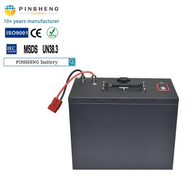 China PINSHENG ENERGY 12V 200Ah LiFePO4 Battery with 4000 Cycle Life and 2400W Capacity for Solar Energy Storage for sale