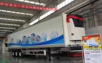 China 3 Axles Van Refrigerated Semi-Trailer Steel Box for Cargo Transport Refrigeration for sale