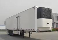 China 2024 Latest Models 40/45/53ft Refrigerator Trailer Freezer Semi Trailer with Frozen Fish for sale