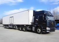 China Performance Steel 40ft 45ft 53ft Freezer Semi Trailer Refrigerator Truck Semi Trailer for sale
