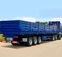 China WS Tri-axle Transport Goods Side Board Side Wall Semi Truck Cargo Trailer for Truck for sale