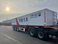 China 30-100 Ton Side Tipper Tipping Dump Trailer Dump Grain Semi Trailer for Truck Transport for sale