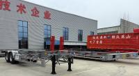 China 3 Axles 20-45 Feet Container Chassis Skeleton Semi Trailer with 12.38x2.48x1.55m Size for sale