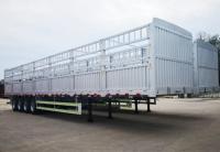 China Multifunction 2 Axle 3 Axle 4 Axle High Fence Semi Trailer for 40-80 Tons Cargo Truck for sale