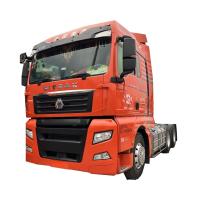 China SINOTRUK Used SITRAK G7 480hp AMT Gearbox 6x4 Type Disk Brake 10 Wheel Truck Head Tractor Trailer for sale