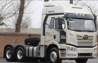 China Used Left Hand Drive 6x4 Truck Head 350-450HP Tractor Truck with Capacity of 31-40 T for sale