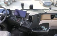 China Sinotruk Sitrak C9H 480/540HP 4X2 Tractor Trailer Truck head for Heavy Truck Segment for sale