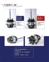 China ISO14001 and CNAS Certified T3030 Double Air Spring Air Brake Chamber for Performance for sale