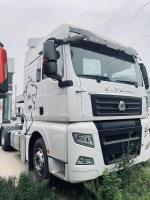 China Sitrak G7W 4x2 6x4 Euro6 Diesel Tractor Truck with Air Suspension and Manual Transmission for sale