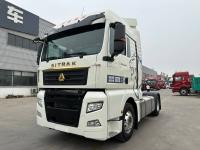 China Top Selling Second Hand Sinotruk Sitrak Truck Head All Types of Tractor Trucks Offers for sale
