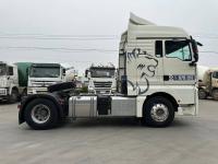 China Top Selling Second Hand Sinotruk Sitrak Truck Head All Types of Tractor Trucks Offers for sale