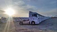 China 400/450Hp Used HOWO Tractor Truck Head SITRAK C7H 6*4 for Heavy Truck Transportation for sale