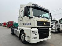 China Second Hand SITRAK G7 480hp AMT Gearbox 6x4 Type Disk Brake Truck Head Tractor Trailer for sale