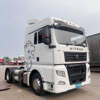 China Used Tractor Head Truck Rhd Sinotruk Sitrak Tractor Truck with Engine Capacity 8L for sale