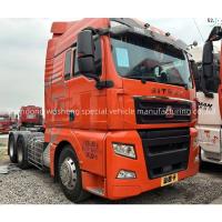 China 4 6L Engine Capacity Used Light Tractor Trucks for Smooth and Easy Transportation for sale