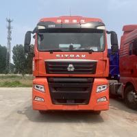 China Low Priced Used Light Tractor Trucks with 360° Rear Camera and Affordable for sale