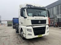 China Used Sitrak Trailer Head 6x4/4x2 Tractor Truck Head with Left Steering in Good Condition for sale
