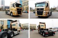 China Used Sitrak Trailer Head 6x4/4x2 Tractor Truck Head with Left Steering in Good Condition for sale
