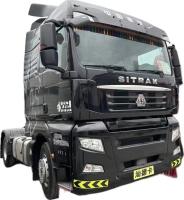 China Howo Tractor Trucks 540 HP T7H 6x4 with Multimedia System and 2 Reverse Shift Numbers for sale