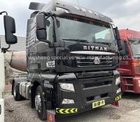 China Howo Tractor Trucks 540 HP T7H 6x4 with Multimedia System and 2 Reverse Shift Numbers for sale
