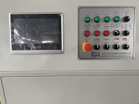 China Litho High Speed Flute Laminator 10000pcs/H Synchronous Servo Driven for sale
