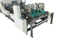 China 120m/Min White Cardboard Auto Folder Gluer Machine High Speed for sale