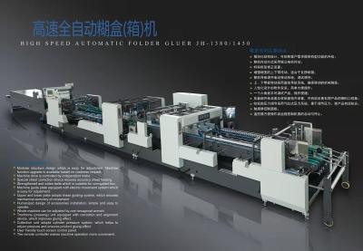 China 23KW High Speed Automatic Folder Gluer 240m/Min Medium Sized for sale