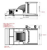 China 17KW Pile Turner Machine Dust Removal Paper Turning Machine for sale