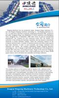 China 5 Layer Paperboard Flute Laminating Machine 5000 Piece / Hour for sale