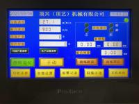 China Auto 120gsm-600gsm Top Sheet Litho Lamination Machine 150m/Min for sale