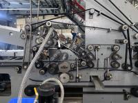 China Auto 120gsm-600gsm Top Sheet Litho Lamination Machine 150m/Min for sale