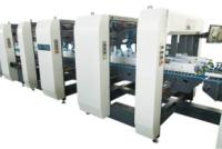 China Double Laminated Carton Box Folder Gluer Machine 48KW Continuous Paper Feeding for sale