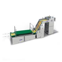 China High Speed Corrugated Carton Box Flute Laminating Machine Automatic for sale