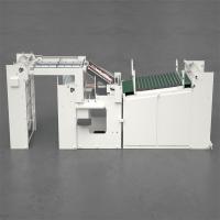 China Automatic Flute Cardboard Laminator For Corrugated Paperboard for sale