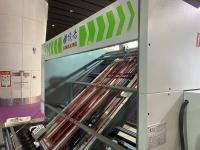 China Corrugated Board Laminator Economic Speed 0-80 Piece/min for Surface Paper ≥200g/m2 and Performance for sale