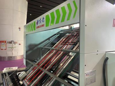 China Corrugated Board Laminator Economic Speed 0-80 Piece/min for Surface Paper ≥200g/m2 and Performance for sale