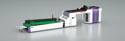 China Automatic Flute Laminator Machine Customizable Offering Optional Remote System Perfect for Automated Packaging Processes for sale