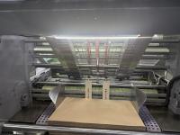 China 180m/Min Litho High Speed Laminator Machine for sale