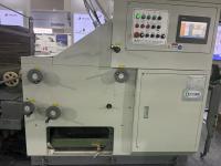 China 180m/Min Litho High Speed Laminator Machine for sale