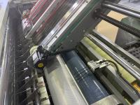 China 180m/Min Litho High Speed Laminator Machine for sale