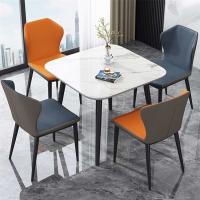 China Round Square Rectangle Dining Table Set 4 Chairs Luxury Dining Table Set for sale
