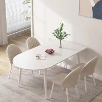 China Customized Size Dining Table Set 4 Chairs With Steel Base for sale