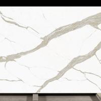 China Customized Quartz Stone Slab For Bathroom Vanity Snow White Quartz Stone for sale
