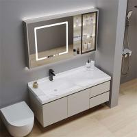 China Lacquer Door Finish Bathroom Vanity Cabinet Basin Cabinet Freestanding for sale