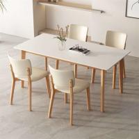 China 6 Seater Dining Table Set With Leather Or Fabric Chairs for sale