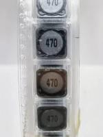 China SMDRI127-470MT SXN SMD Digital Integrated Circuits for sale